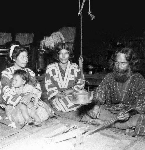 Japanese Minorities: The Aniu